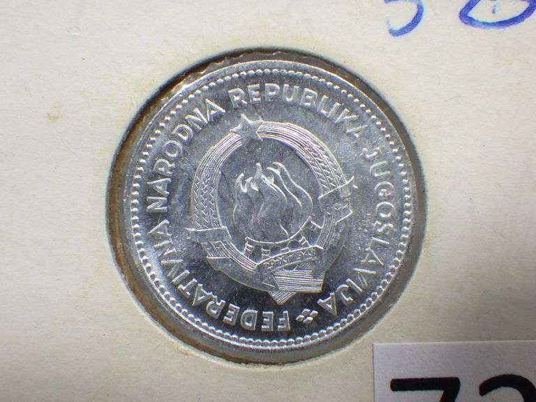 1953 Yugoslavia coin - Albrecht Auction Service