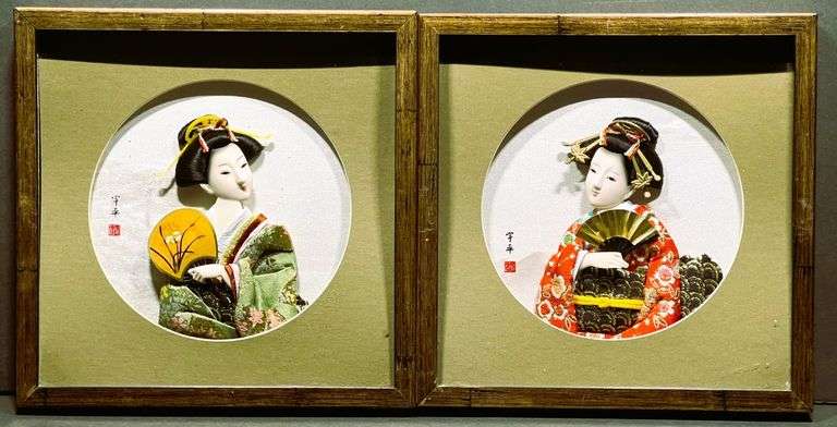 (2) Japanese Geisha 3D Kimono Fan Art, signed shadow box framed 10" x ...