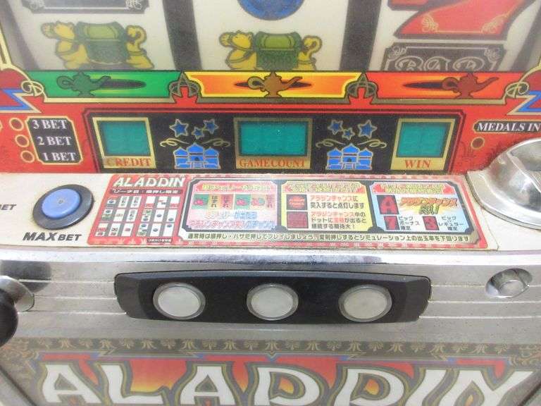 Sammy japanese slot machine with tokens, 18"W x 32"H - Albrecht Auction ...