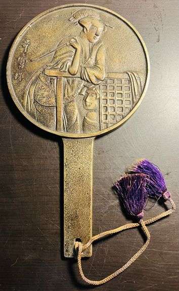 Antique Japanese bronze hand mirror Kagami Geisha smoking pipe, 10 1/2 ...