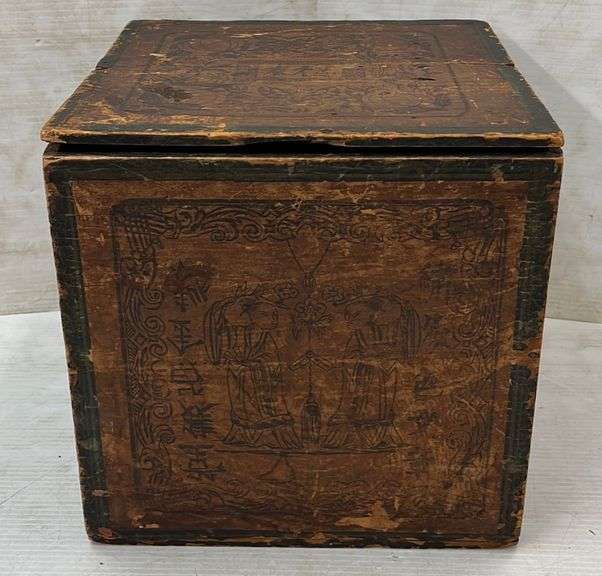Antique tea box, marked Japan No. 99, 11" x 11" square 11"H, used, good ...