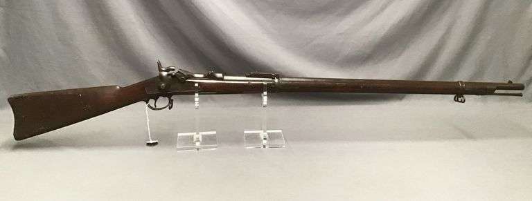 Springfield Trapdoor .45-70, Model 1878 Trapdoor Springfield with ...