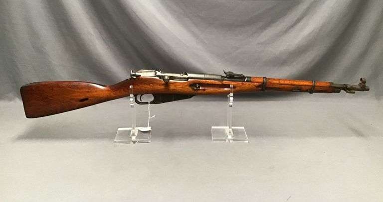 Chinese Mosin Type 53 Carbine, 7.62x54R, 1955 with Matching Numbers ...
