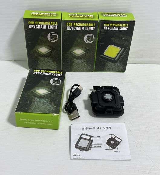 (4) COB rechargeable keychain lights, micro USB charging, boxes- 3 3/4 ...