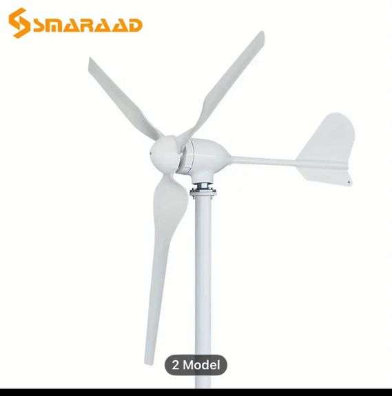 Low noise 1,500W horizontal axis wind turbine, three-blades, 12V/24V ...