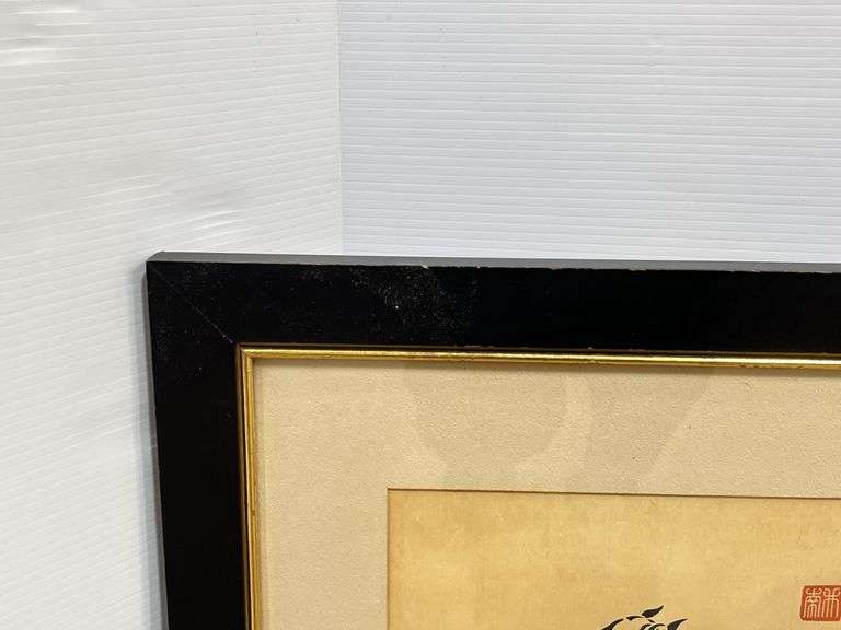 Asian Lithograph of horse, red chop signature, black wood frame with ...