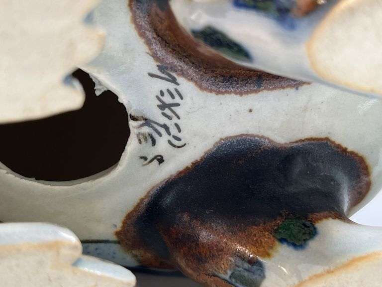 Ken Edwards pottery armadillo, stoneware pottery, 13"W x 4"H, like new ...