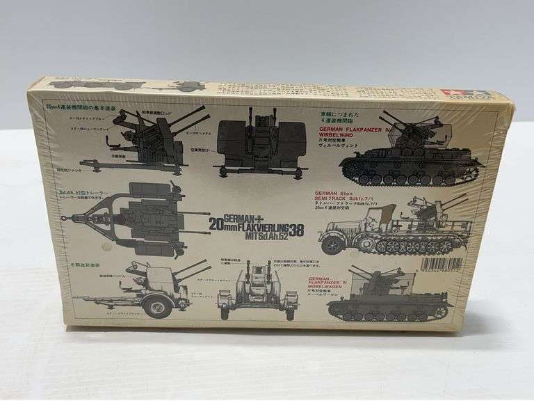 (2) Tamiya 1/35 scale German model kits, include: Anti-aircraft gun ...