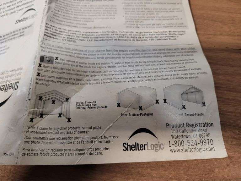 Large Tub with Lid and large Shelter Logic Shade Storage Shelta Prouct ...