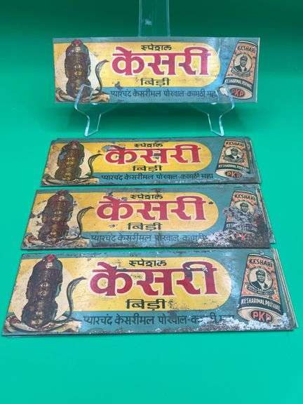 (10) Indian Keshari Cigar Signs - Auction Ohio