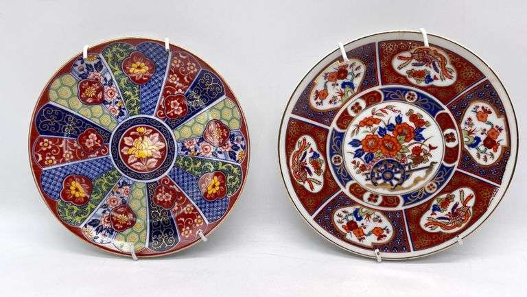VTG Asian Plates - Auction Ohio