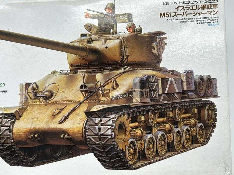 Tamiya 1/35 Israeli Tank M51 Model Kit – Military Miniature Series No ...