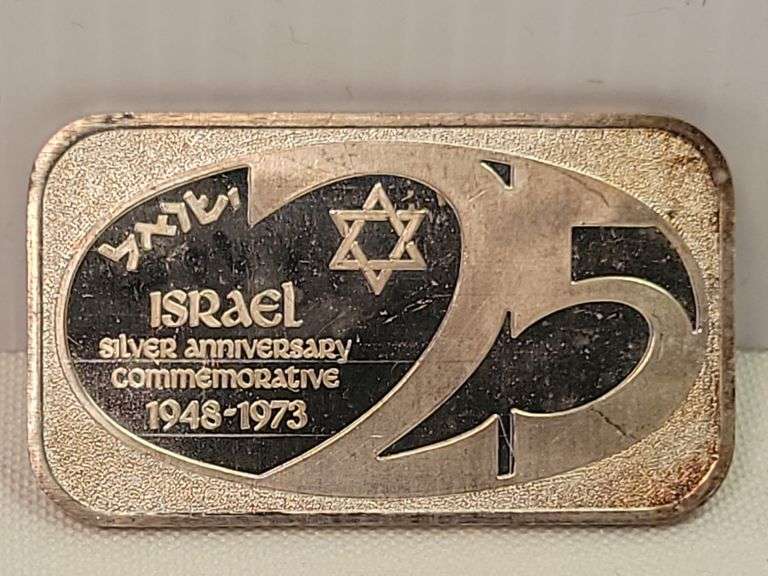 Israel Silver Anniv 1ozt Silver Bar - Auction Ohio
