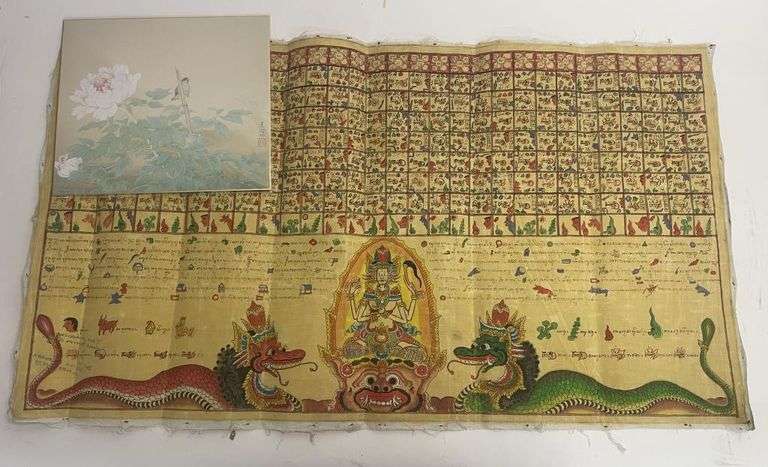 KAMASAN BALANESE PERRENIAL CALENDAR AND PRINT - Auction Ohio