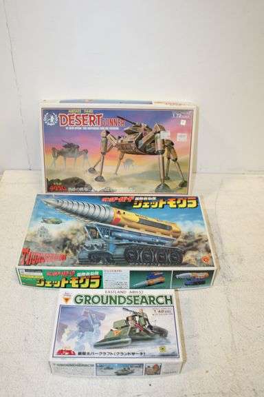 Vintage Japanese Model Kits - Auction Ohio