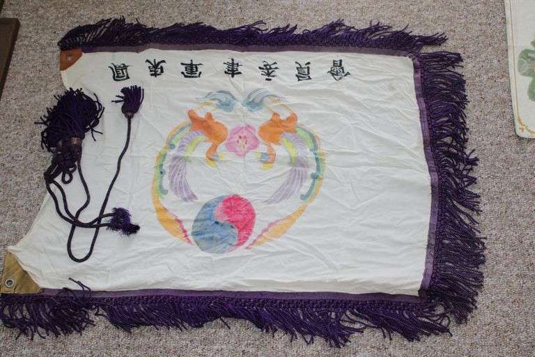 Asian Banner - Auction Ohio