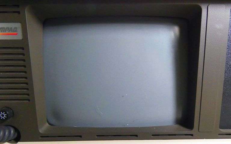 Early Compaq PC - Auction Ohio