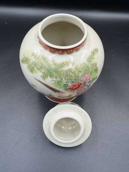 Japanese Lidded Ginger Jar with Floral and Bird Motifs - Auction Ohio