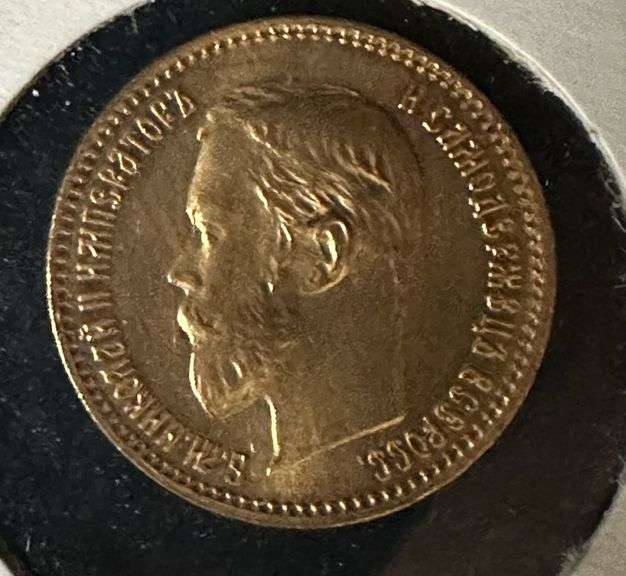 Russian 5 Ruble/Roubles Gold Coin - Auction Ohio