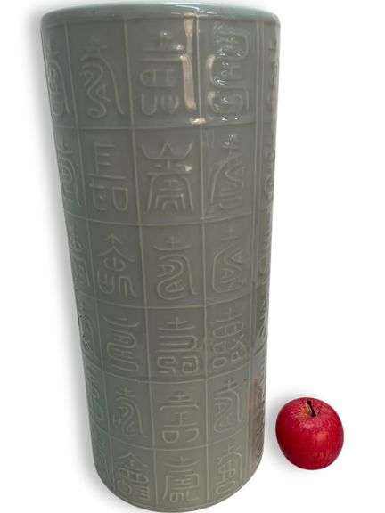 CHINESE CERAMIC VASE DECORATED WITH EMBOSSED CHARACTERS. - Auction Ohio