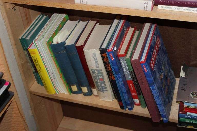 Large Book Collection - Auction Ohio