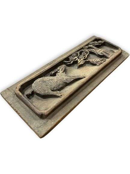 EAST ASIAN RECTANGULAR TEMPLE CARVING. - Auction Ohio