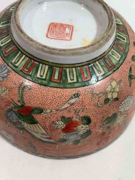 Hand-Painted Asian Bowl - Auction Ohio