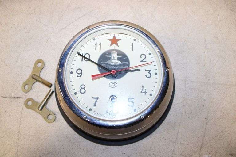Russian Ship Clock - Auction Ohio