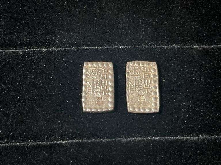 Antique Silver Japanese Shu Coins - Apexx Auctions