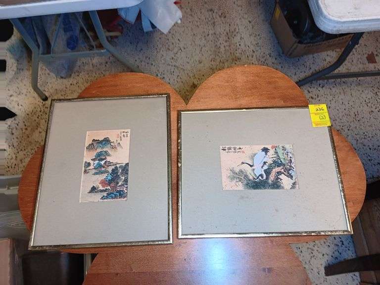 (2) Chinese Style Prints in Frames - Auction Solutions, Inc ...