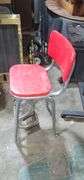 Vintage step stool chair. - Auction Solutions, Inc - Celebrating 25 Years