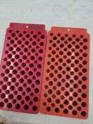 Gun Holder, 2-Loading Tray, - Baer Auctioneers - Realty, LLC