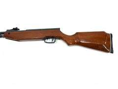 Shanghai China QB36 Air Powered Rifle - Black And Gold Auctions