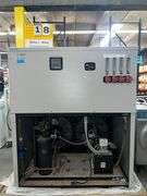 HASKRIS R300 CHILLER - MISSING COMPRESSOR - Bentley & Associates, LLC
