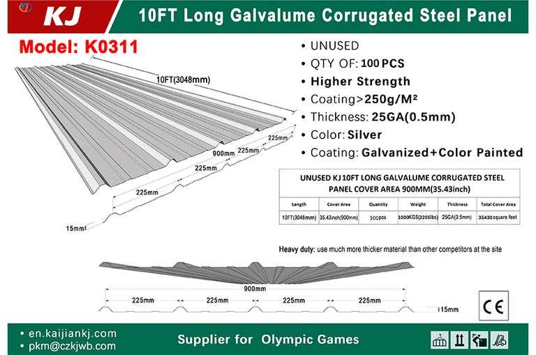 KJ 10' LONG GALVALUME CORRUGATED STEEL SHEETING / PANEL MODEL: K0311 ...