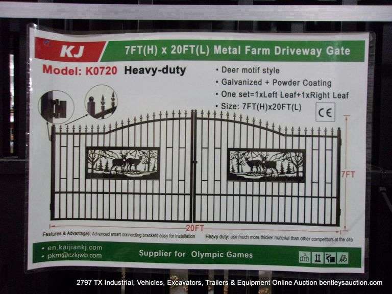 KJ HEAVY DUTY METAL FARM DRIVEWAY GATE, DEER SCENE, MODEL: K0720, 7' X ...