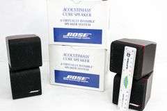 Bose Acoustimass Cube Speakers. Two boxes. - Bunting Online Auctions