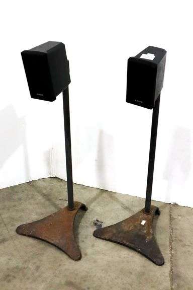Sony SS-MSP75 Rear, Front Speakers or Surround Back Speakers - Bunting ...