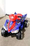 Kid Trax Marvel Spiderman ATV Toddler Ride On Quad 6Volt - Bunting ...