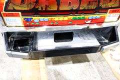 Eleco “Babel” Type-A HPS011-004930 - Slot Machine with Key - 20 x 32 ...