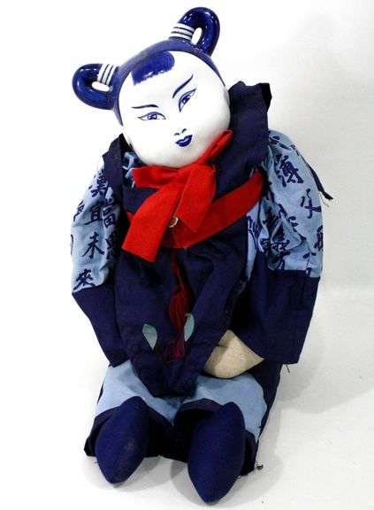 Vintage Japanese Ceremonial Doll, Delft Blue and White Porcelain Head ...