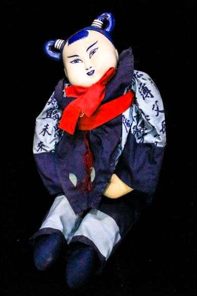 Vintage Japanese Ceremonial Doll, Delft Blue and White Porcelain Head ...