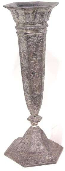 Silver Vintage Tall Repousse Vase with Intricate Scrolls and Windmill ...