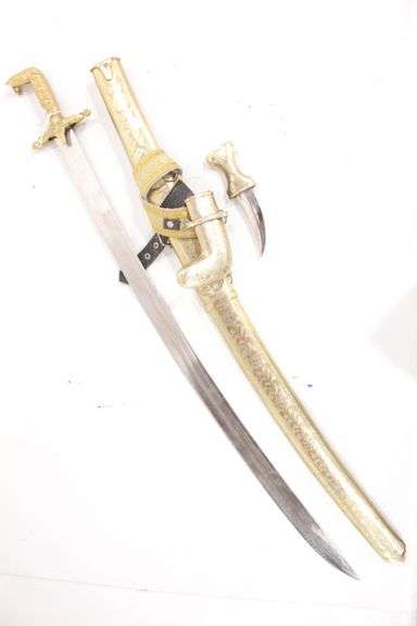 Vintage Persian Gold Khanjar Presentation Dagger with Sheath - and ...