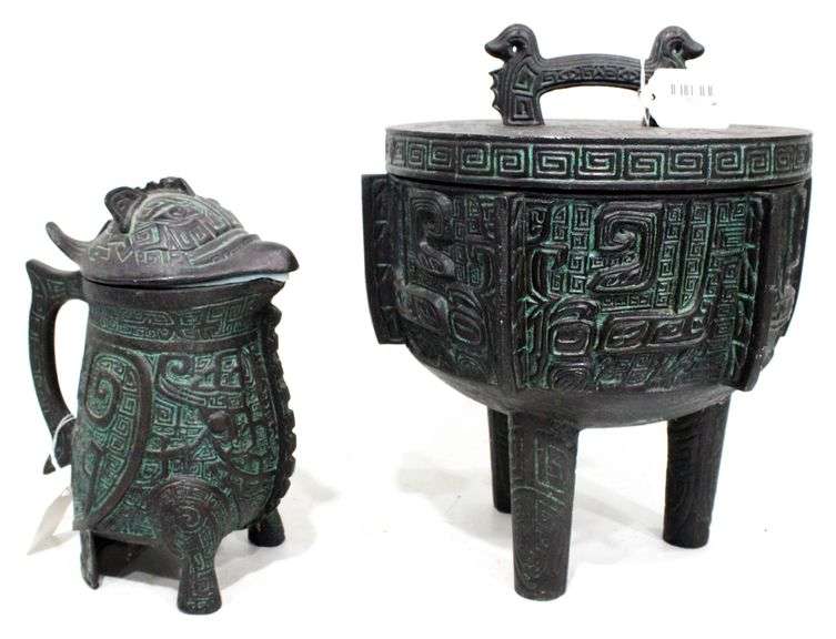 Vintage MCM James Mont Mayan Aztec Art Verdigris Finish Exotic Ice ...