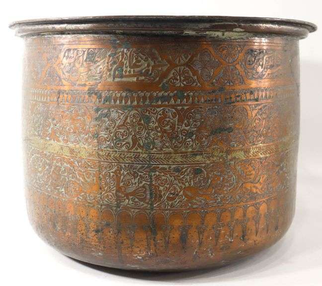 Hand Etched Copper Catch Pot - Bunting Online Auctions
