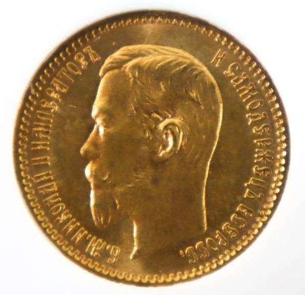 1903 Russia Gold 5 Rouble Coin, NGC Graded, MS66 - Bunting Online Auctions
