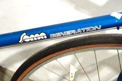 Soma Generation Bike - Bunting Online Auctions