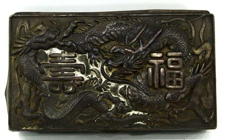 Antique Antimony / Silver Tone Metal Dragon Blessing Box with Lid, Made ...