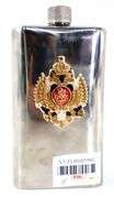 Vintage Russian Federation Insignia Flask "CCCP Over Hammer & Sickle ...